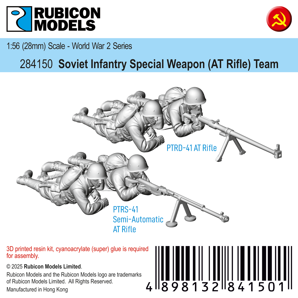 284150 -Soviet Infantry Special Weapon (Anti-Tank Rifle) – Rubicon ...